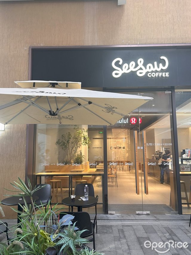 Seesaw Coffee (深業上城) – 深圳福田中心區深業上城的西式咖啡茶室 | OpenRice 大灣區開飯喇