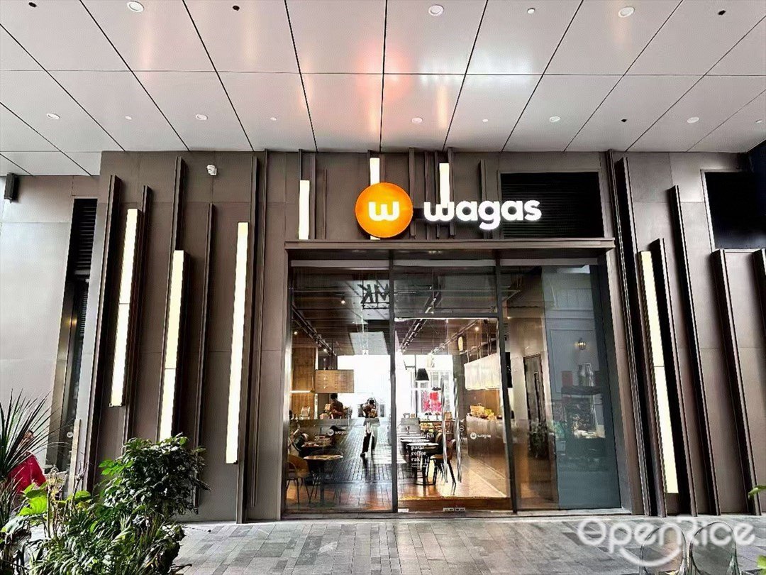 Wagas (深业上城)的相片 - 深圳福田中心区 | OpenRice 大湾区开饭喇