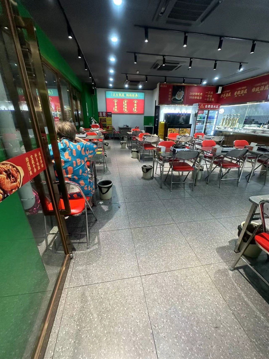 火烧云 (1881 Mall)的相片 - 深圳龙华 | OpenRice 大湾区开饭喇